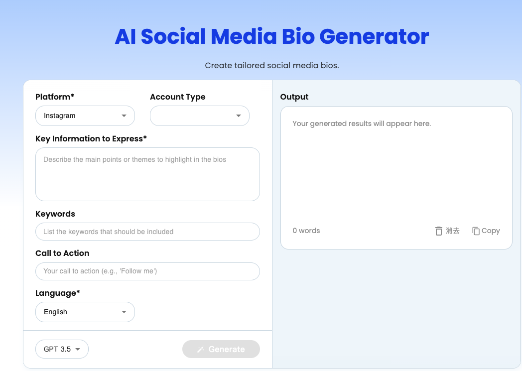 Top 5 Bio Examples: AI Craft Your Perfect Personal Introduction